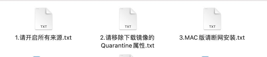 macOS移除下载镜像的quarantine属性 – KEESENZ