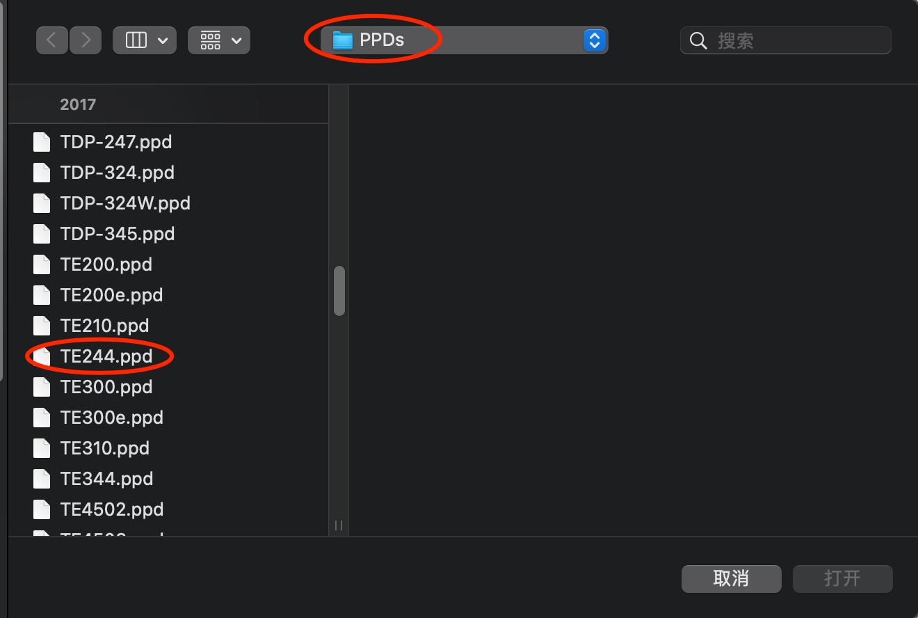 TSC DC2700 macOS驱动安装 – KEESENZ